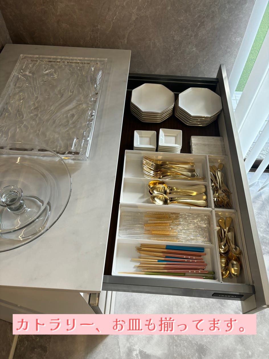 駐車場6台！ママ会、パーティ向け！子育てママが周りの目を気にせずこどもと一緒に非日常を味わえるラグジュアリーなお部屋の写真12