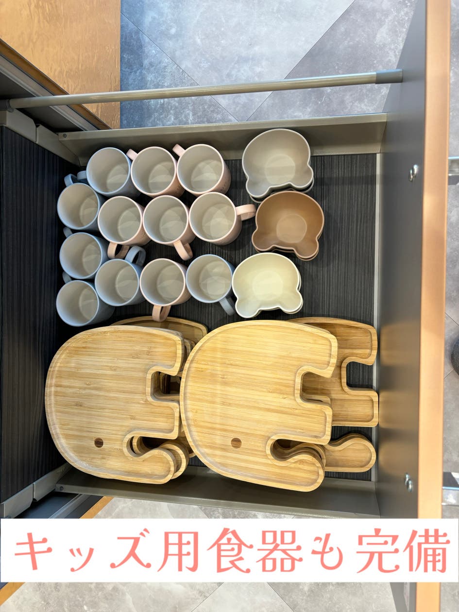 駐車場6台！ママ会、パーティ向け！子育てママが周りの目を気にせずこどもと一緒に非日常を味わえるラグジュアリーなお部屋の写真13