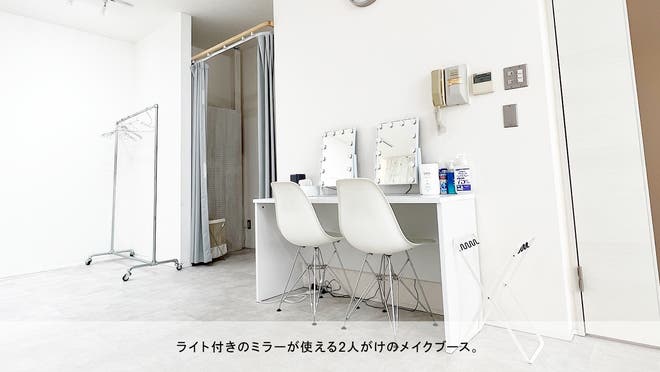 池袋駅徒歩3分!135㎜レンズ全身撮影可📸自然光◎小物充実の撮影スタジオ【アルコイリススタジオ】の写真11