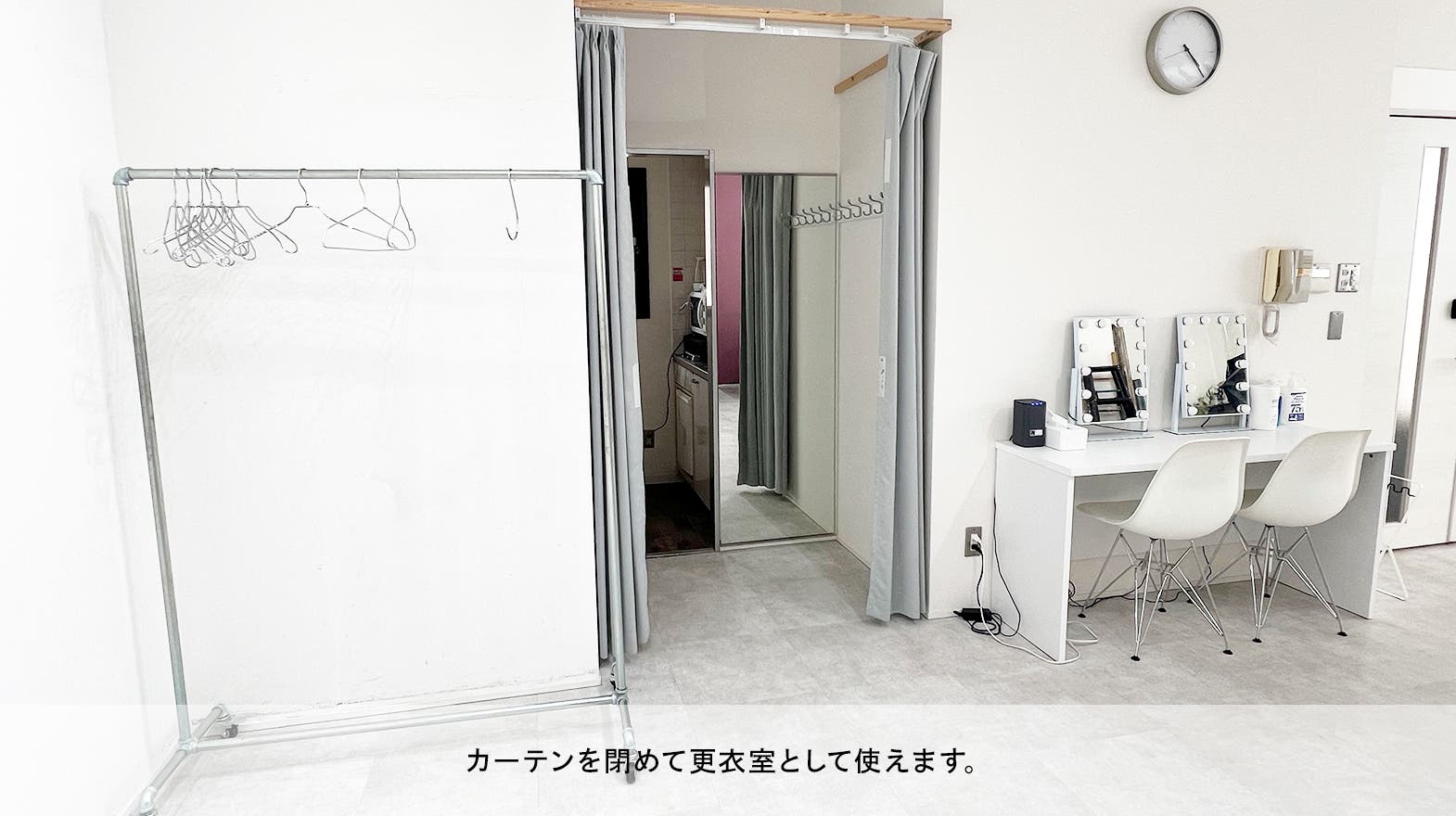 池袋駅徒歩3分！135㎜レンズ全身撮影可📸自然光◎小物充実の撮影スタジオ【アルコイリススタジオ】の写真12