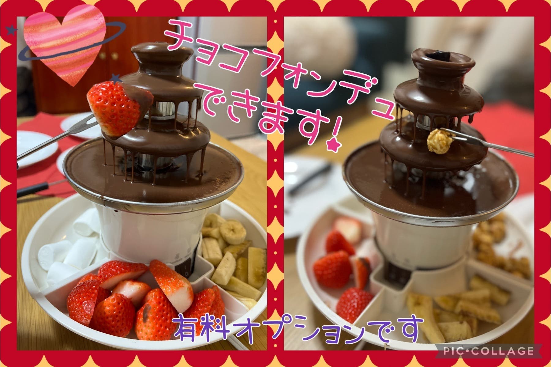 🎄クリスマスパーティ🔔🏠Mare西荻窪203🎉おうちパーティー🎦映画鑑賞会100㌅大画面スクリーン🎬女子会/誕生会の写真7