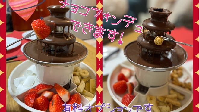 🎄クリスマスパーティ🔔🏠Mare西荻窪203🎉おうちパーティー🎦映画鑑賞会100㌅大画面スクリーン🎬女子会/誕生会の写真9