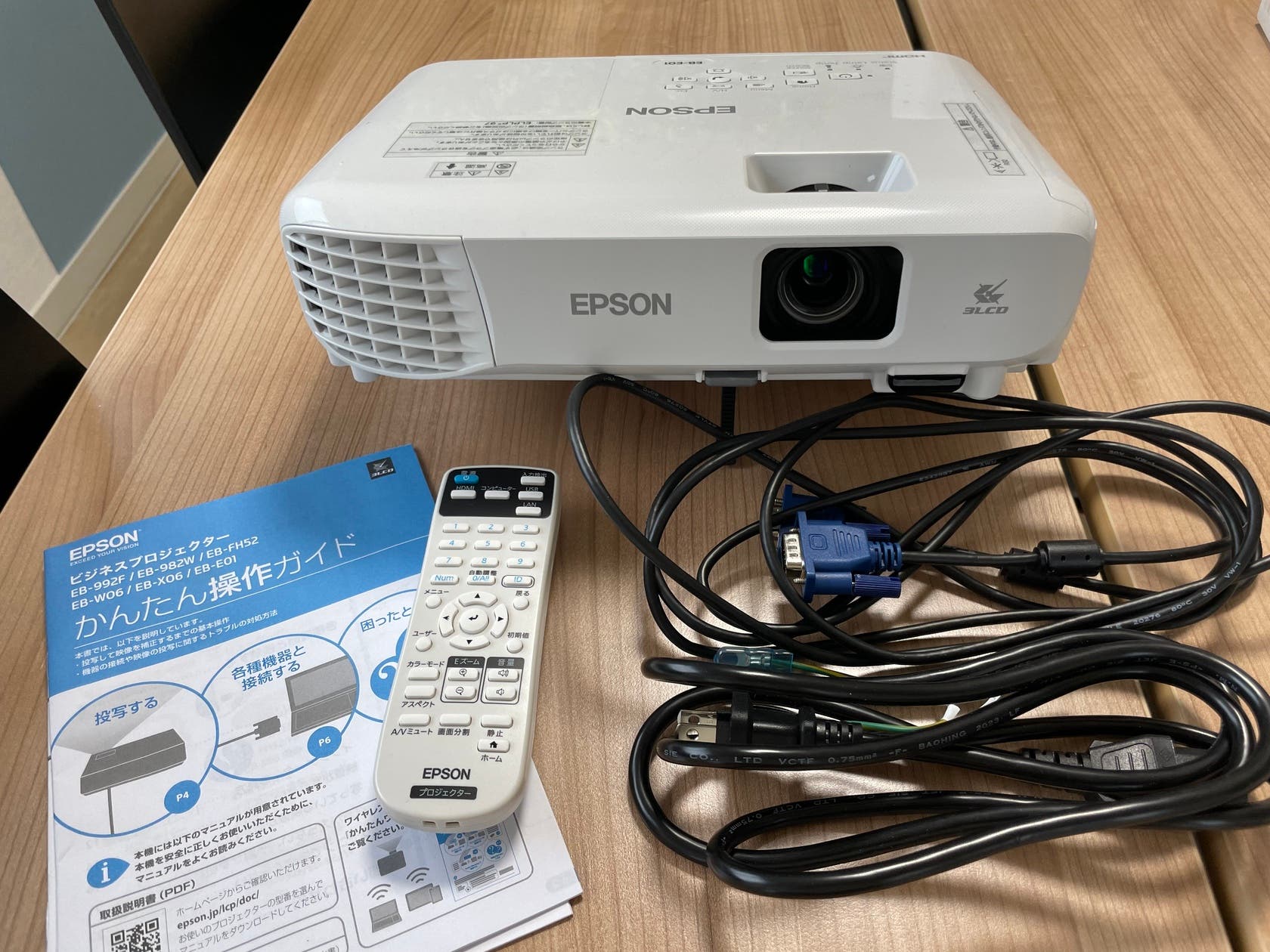 新宿★新規オープン★新宿三丁目E1徒歩20秒★Wi-Fiプロジェクター【新宿フォレストスペース】の写真15