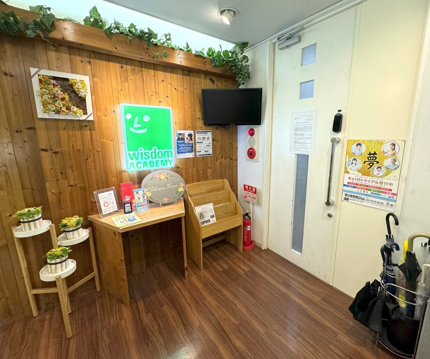 【恵比寿：ラウンジルーム】駅近好立地！お子様連れ大歓迎👌目的に合ったレイアウトで楽しむ✨パーティー/懇親会/ママ会にぴったり🎉の写真12