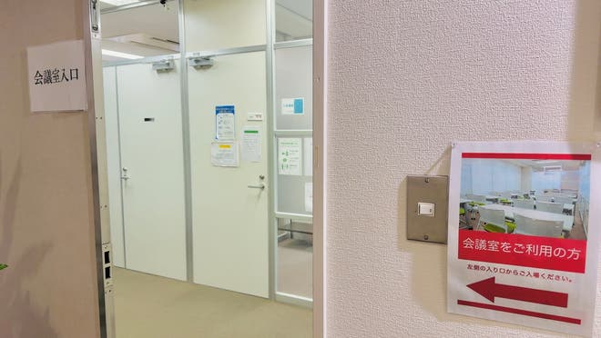 【名古屋駅1番出口徒歩3分】最大20名★会議やセミナーなど幅広く利用可!Wi-Fi,備品無料!の写真21