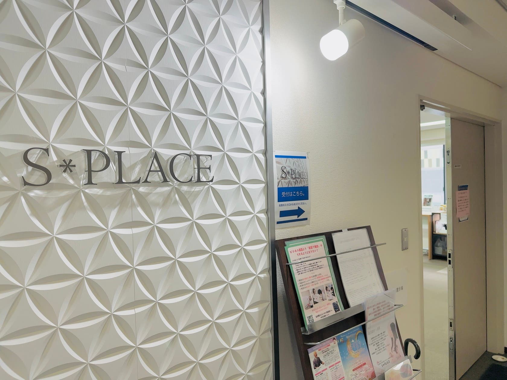 【名古屋駅1番出口より徒歩3分】1～2名★仕切られたスペースで人目を気にせず集中して作業・仕事・学習に最適！Wi-Fi無料！日貸の写真14