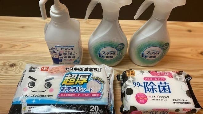 【先着100組限定格安プラン】金山駅徒歩2分✨BRUNO飲み会🍺Netflix見放題🤩ボードゲーム20種類✨高速Wifi✨の写真22