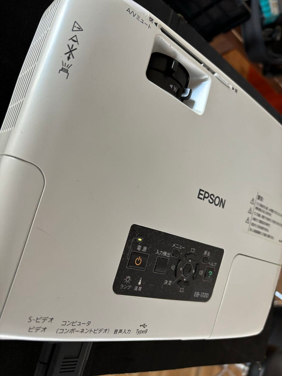 プロジェクター・関連器具セットの画像1