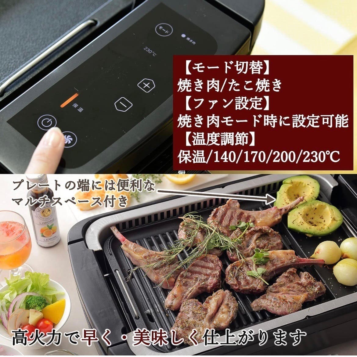 【駅徒歩6分】FUN SPACE 新宿ウエスト【2024年2月OPEN】（パーティー、撮影、打ち上げ、女子会、推し活）の写真20