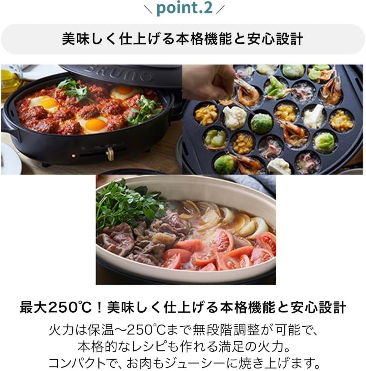 【駅徒歩6分】FUN SPACE 新宿ウエスト【2024年2月OPEN】（パーティー、撮影、打ち上げ、女子会、推し活）の写真16