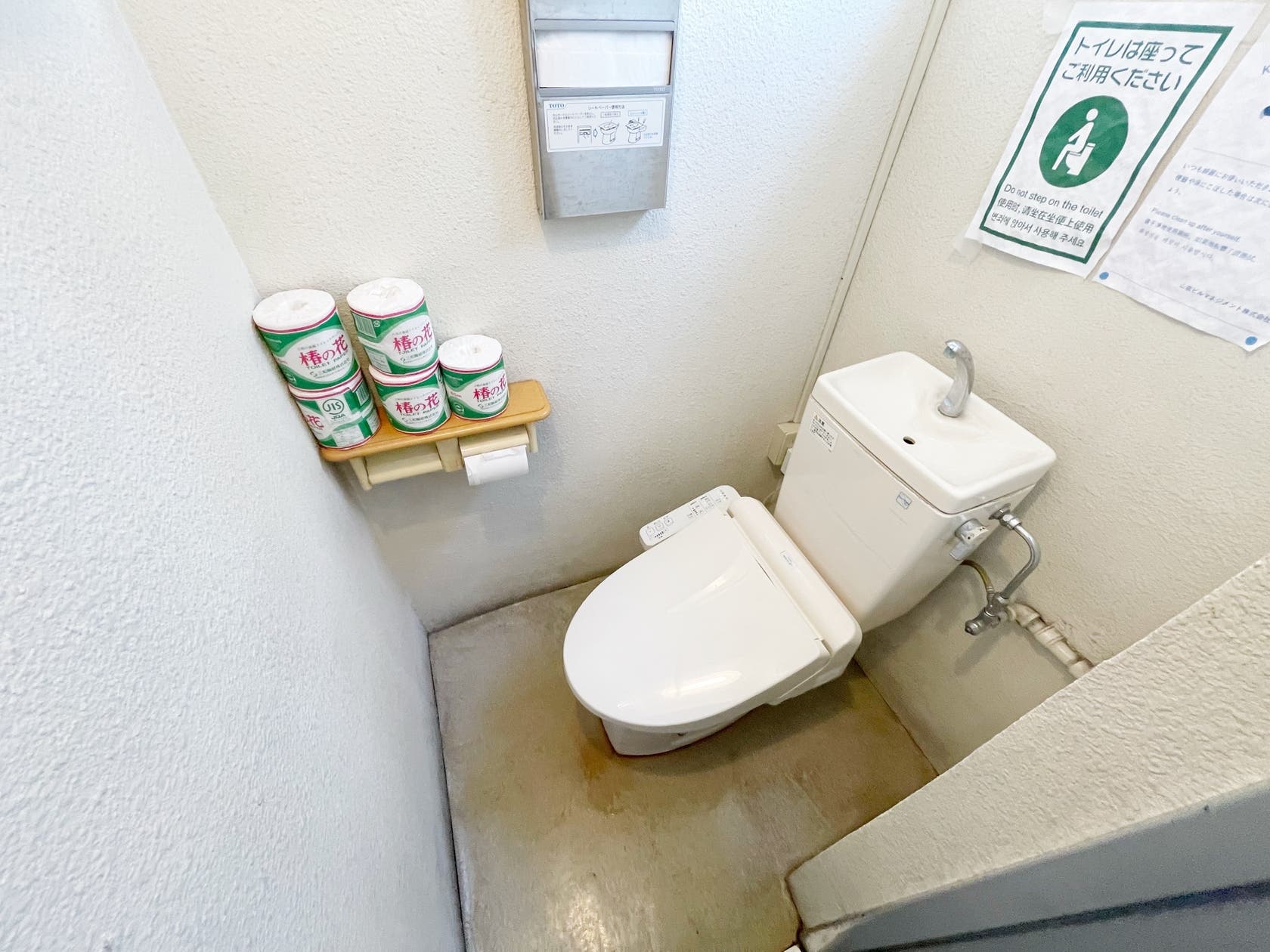 【駅徒歩1分】【光回線】～20名　会議、ボドゲ、オンライン、配信、ネイル、撮影★壁一面ホワイトボード　55インチモニタ-　の写真12