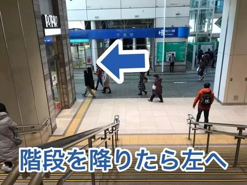 セミナールーム 千葉駅東口5分 便利な商業エリア/プロジェクタ/セミナー/ボードゲーム/ワークショップ/土足可の写真11