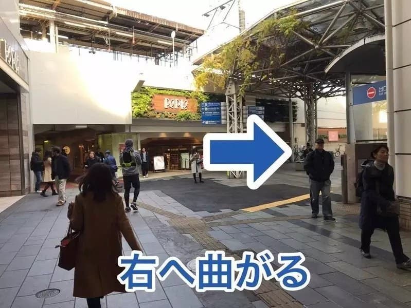 セミナールーム 千葉駅東口5分 便利な商業エリア/プロジェクタ/セミナー/ボードゲーム/ワークショップ/土足可の写真12