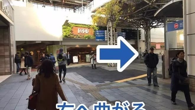 セミナールーム 千葉駅東口5分 便利な商業エリア/プロジェクタ/セミナー/ボードゲーム/ワークショップ/土足可の写真12