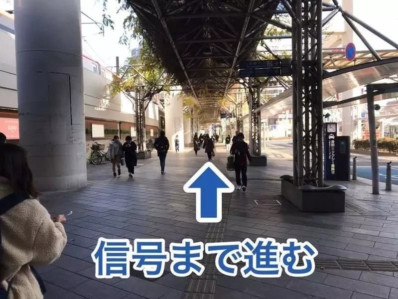 セミナールーム 千葉駅東口5分 便利な商業エリア/プロジェクタ/セミナー/ボードゲーム/ワークショップ/土足可の写真13