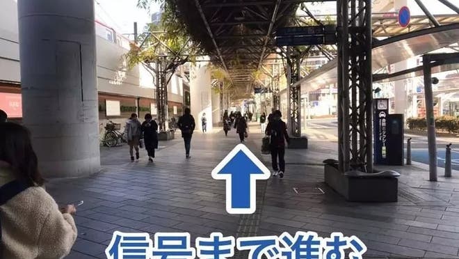 セミナールーム 千葉駅東口5分 便利な商業エリア/プロジェクタ/セミナー/ボードゲーム/ワークショップ/土足可の写真13