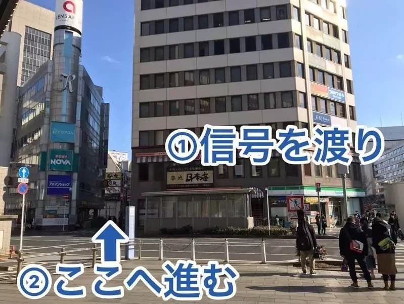 セミナールーム 千葉駅東口5分 便利な商業エリア/プロジェクタ/セミナー/ボードゲーム/ワークショップ/土足可の写真14