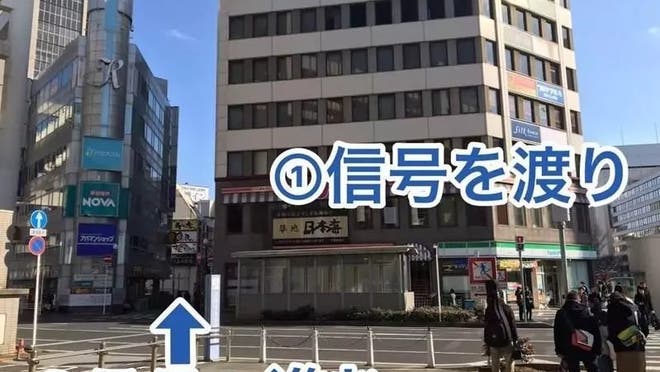 セミナールーム 千葉駅東口5分 便利な商業エリア/プロジェクタ/セミナー/ボードゲーム/ワークショップ/土足可の写真14