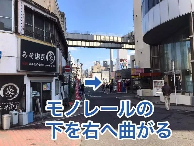 セミナールーム 千葉駅東口5分 便利な商業エリア/プロジェクタ/セミナー/ボードゲーム/ワークショップ/土足可の写真16