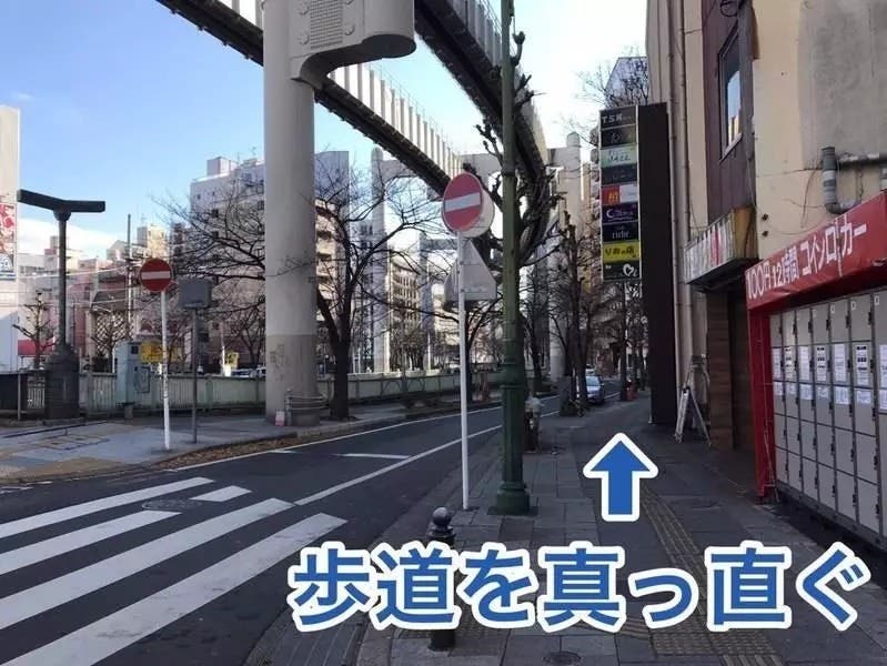 セミナールーム 千葉駅東口5分 便利な商業エリア/プロジェクタ/セミナー/ボードゲーム/ワークショップ/土足可の写真17