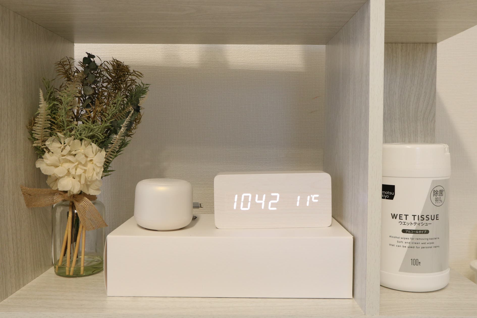 【無料見学可】NEW✨所沢駅徒歩4分✨完全個室サロン | 静かな癒し空間🌿| マッサージ | 整体 | エステの写真16