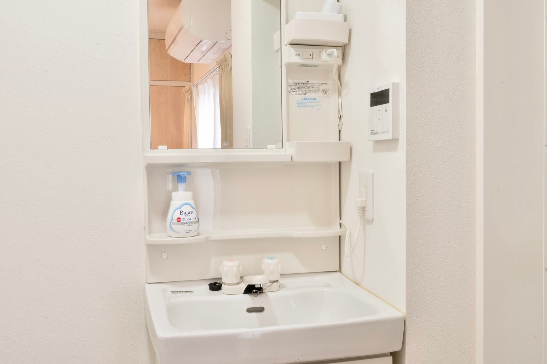 〈フォルカ京都〉🎉💖京都駅3分/京都イオン/京都アバンティすぐそば！🚃💟💛大人気ゲーム機🎮/女子会/ママ会/映画鑑賞の写真17