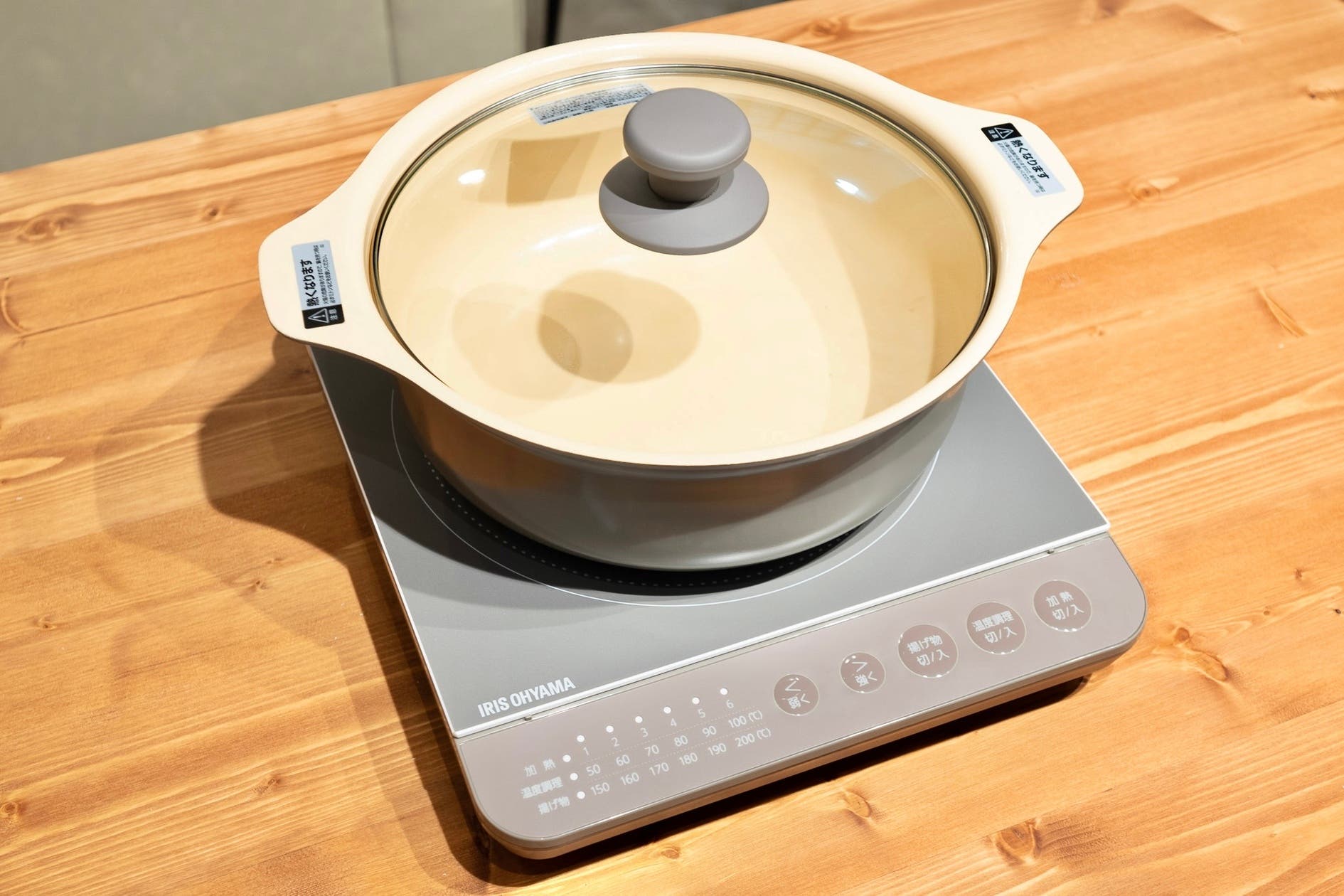 〈フォルカ京都〉🎉💖京都駅3分/京都イオン/京都アバンティすぐそば！🚃💟💛大人気ゲーム機🎮/女子会/ママ会/映画鑑賞の写真21