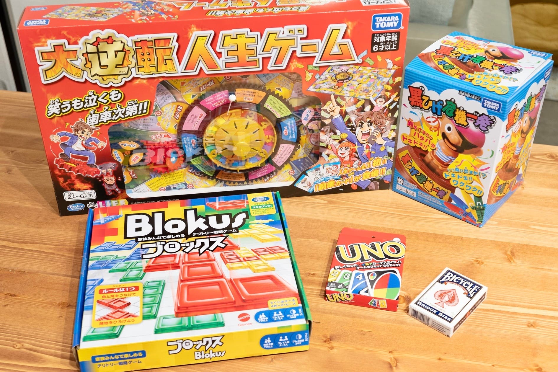 〈フォルカ京都〉🎉💖京都駅3分/京都イオン/京都アバンティすぐそば！🚃💟💛大人気ゲーム機🎮/女子会/ママ会/映画鑑賞の写真25