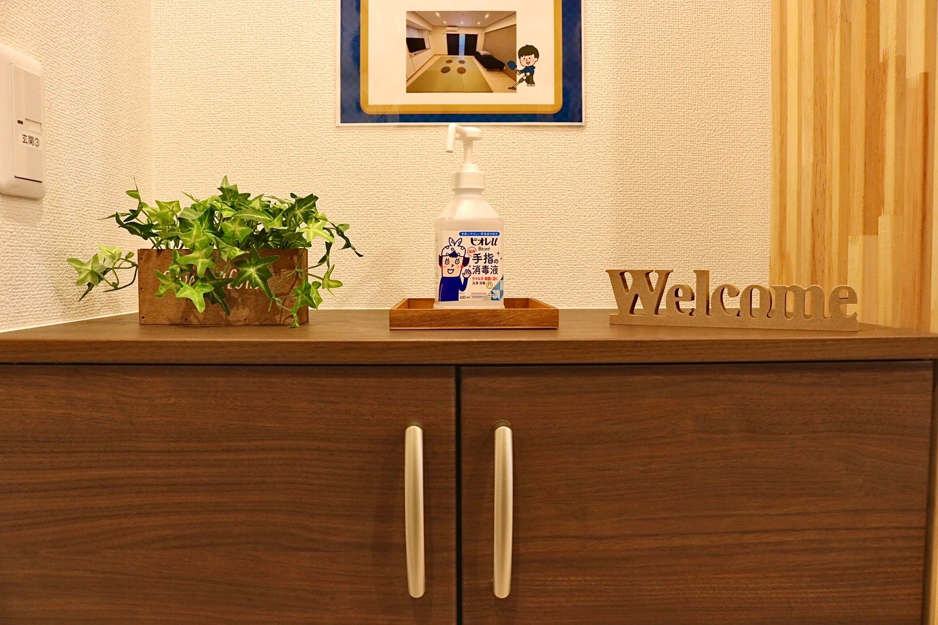 🎉2023.12.21 OPEN🎉梅田エリア、中津駅１分、ゴミ捨て無料🚮、Wi-Fi完備📳エリア最安‼️の写真9