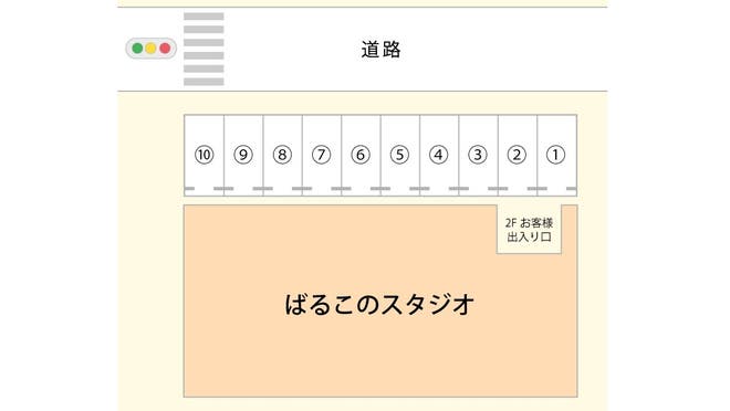 【宇都宮駅より車で5分】🎊最大30名利用可!広々70㎡✨駐車場10台以上有り✨バス停徒歩10秒でアクセス◎のマルチ会議室の写真15