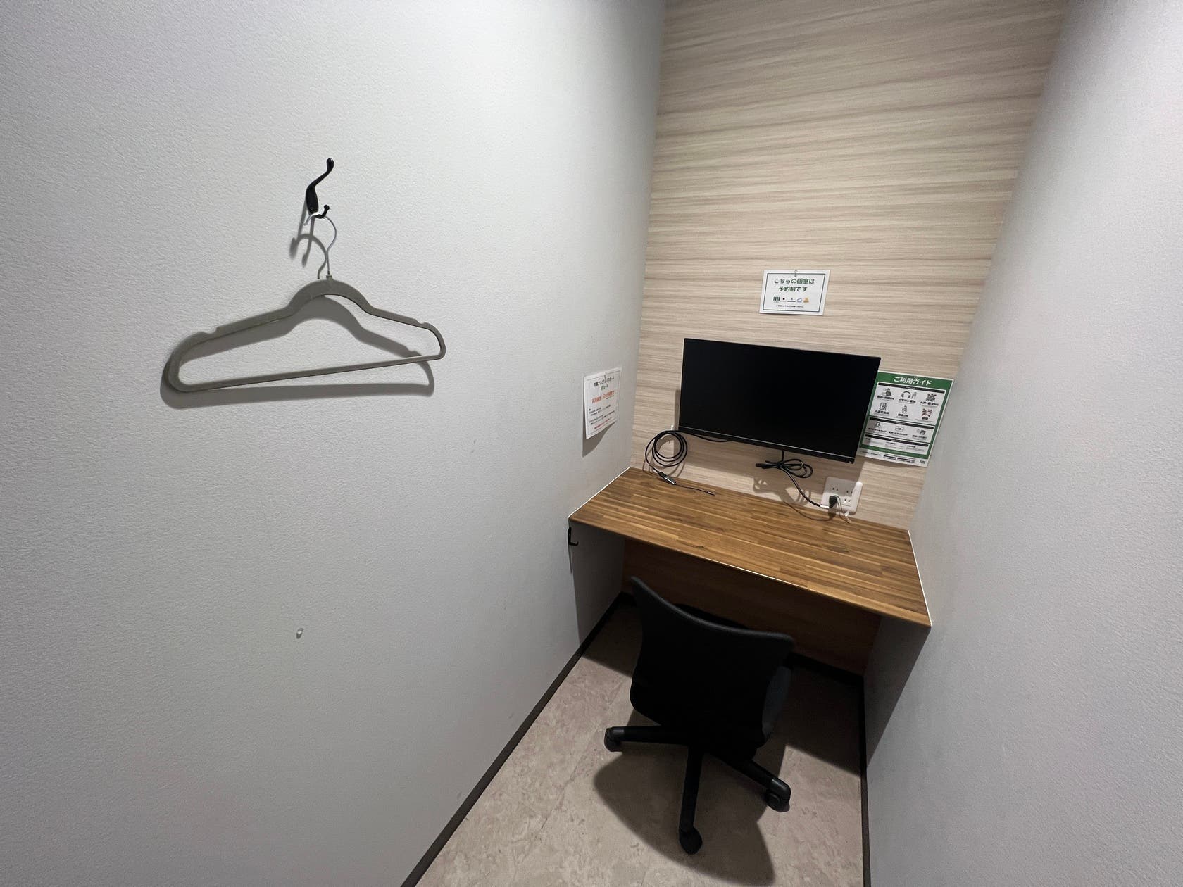 【赤羽駅徒歩1分◎】駅近！テレワークに最適な1名個室（ブース8）※予約時間前は入室不可の写真2