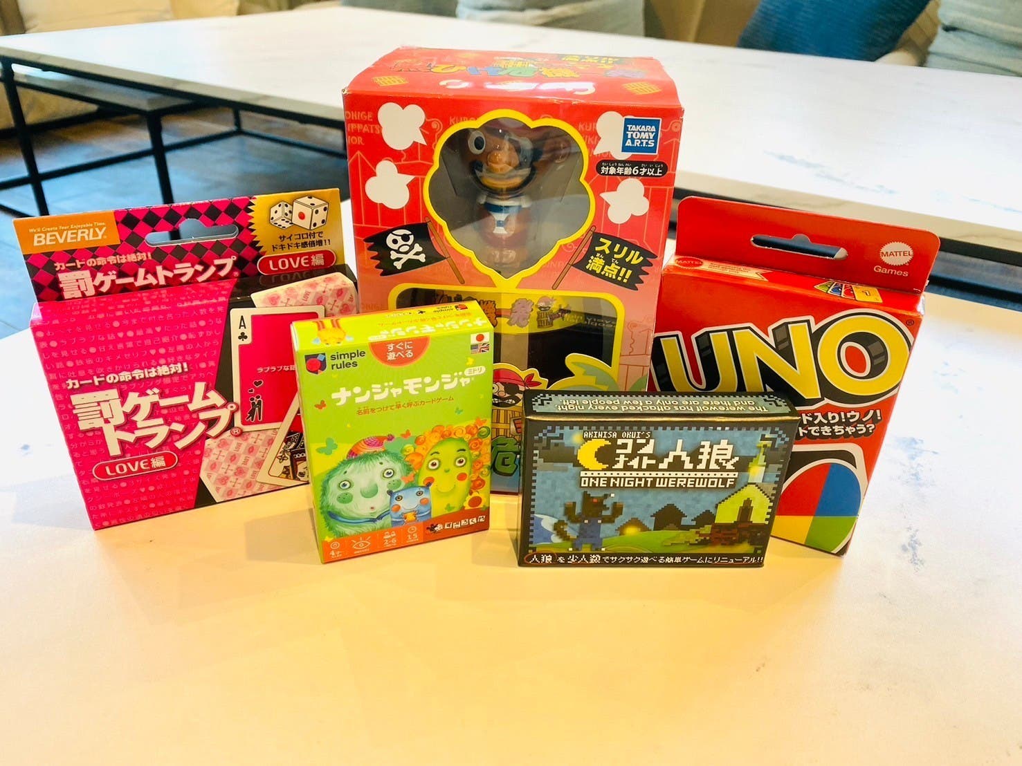 ⑧ボードゲーム類（罰ゲームトランプ/ナンジャモンジャ/人狼/UNO/黒ひげ危機一髪）の画像1