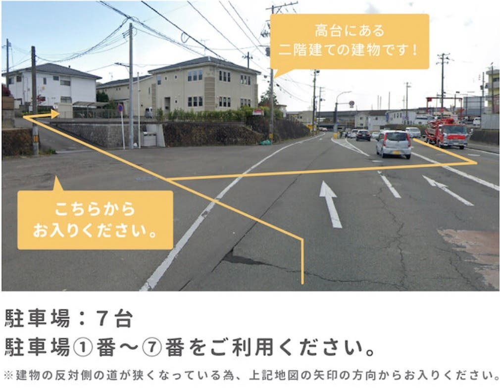 【東仙台スタジオ】フォトスタジオが運営する多目的なレンタルスペースの写真14