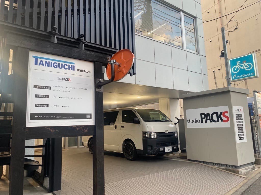 南浦和駅徒歩1分 多目的スタジオ【1〜10名様プラン】【会議室利用】の写真9