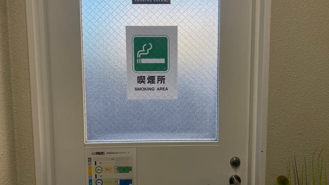 南浦和駅徒歩1分 多目的スタジオ【1〜10名様プラン】【会議室利用】の写真12