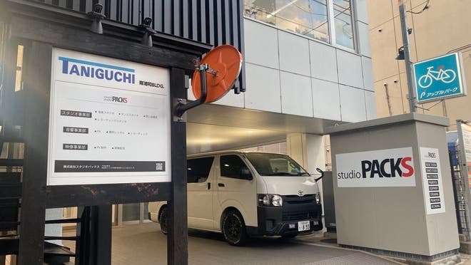 南浦和駅徒歩1分 多目的スタジオ【31〜50名様プラン】【会議室利用】の写真8