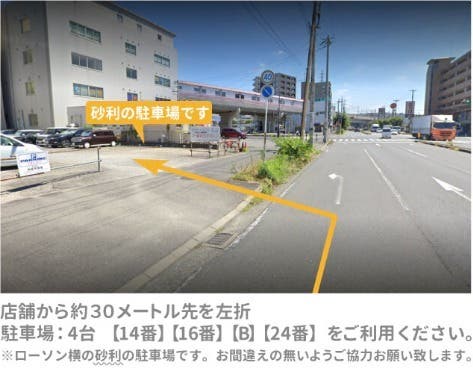 【八千代スタジオ】フォトスタジオが運営する多目的なレンタルスペースの写真16