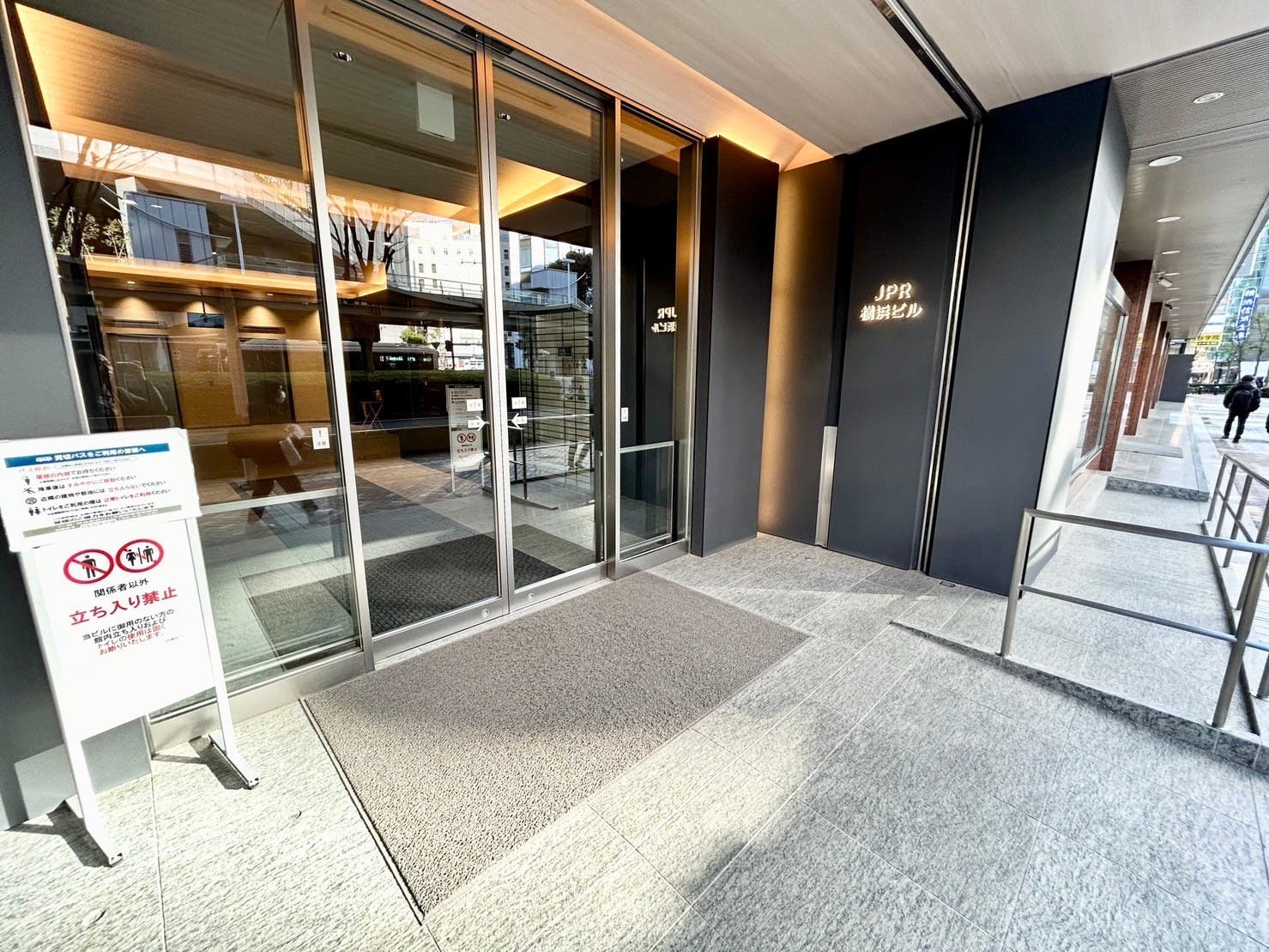 221【 横浜駅 1分】オプション料金0円で設備・備品使い放題♪WiFi無料！清掃で衛生面も安心♥便利な駅近の写真7