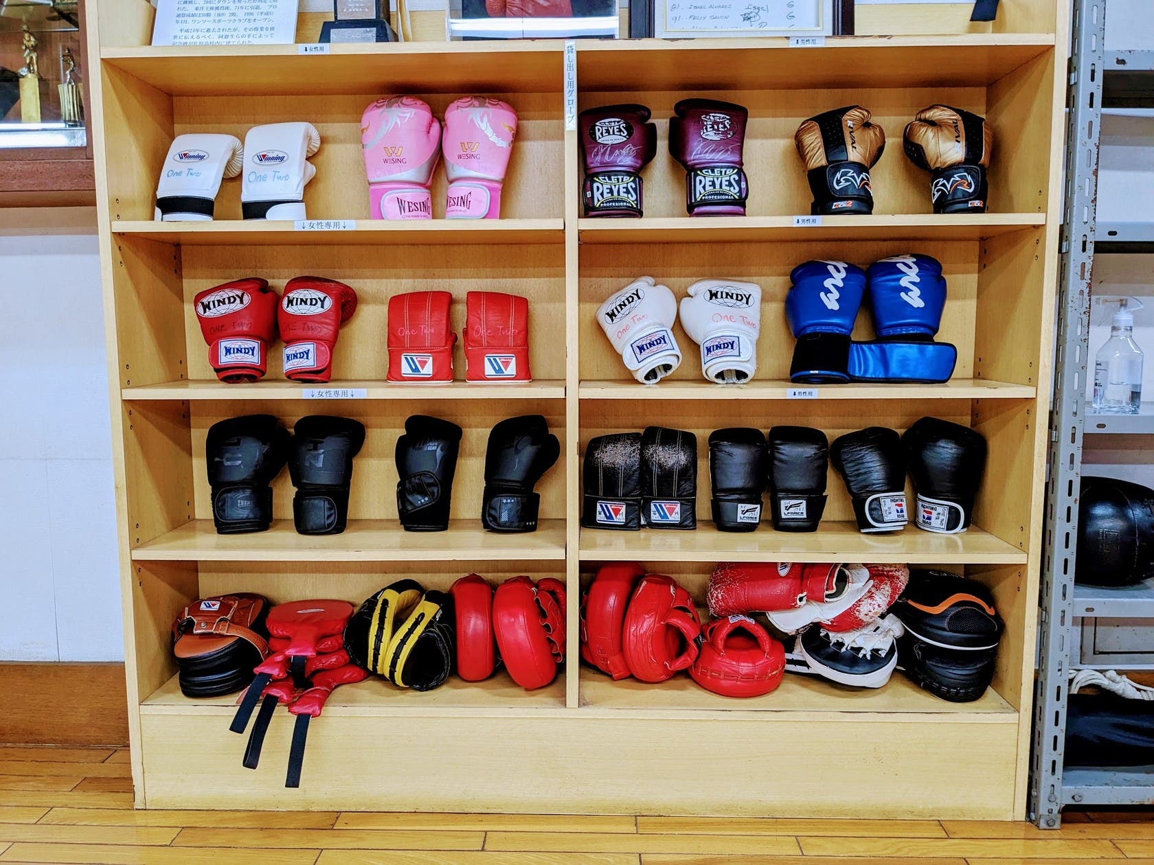 新富町駅、築地駅から徒歩2分のボクシングジムの写真4
