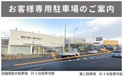 【西宮スタジオ】フォトスタジオが運営する多目的なレンタルスペースの写真12