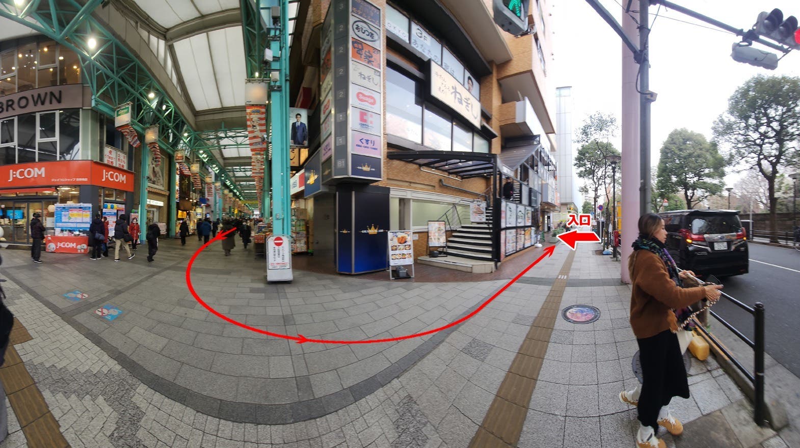 【吉祥寺駅1分｜サンロード目の前】🎉新規開店🎉最上階／角部屋／広いベランダ／光有無線／開放感／温水便座／防音／大型映像11の写真12