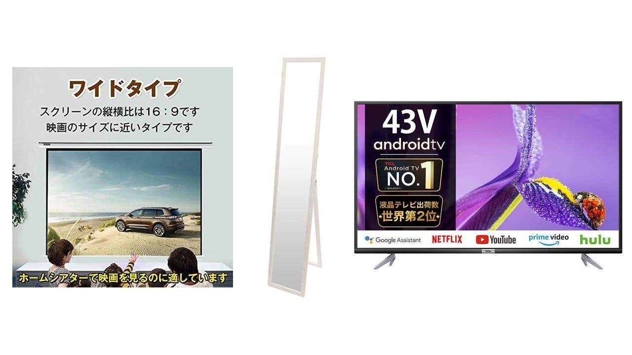 【吉祥寺駅1分｜サンロード目の前】🎉新規開店🎉最上階／角部屋／広いベランダ／光有無線／開放感／温水便座／防音／大型映像11の写真13