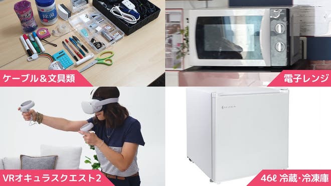 【吉祥寺駅1分|サンロード目の前】🎉新規開店🎉最上階/角部屋/広いベランダ/光有無線/開放感/温水便座/防音/大型映像11の写真16