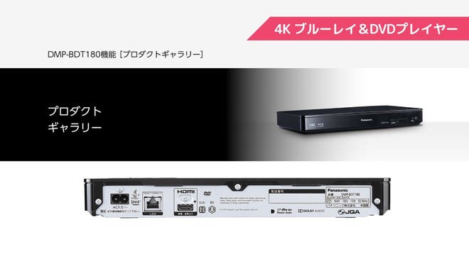 【吉祥寺駅1分|サンロード目の前】🎉新規開店🎉最上階/角部屋/広いベランダ/光有無線/開放感/温水便座/防音/大型映像11の写真17