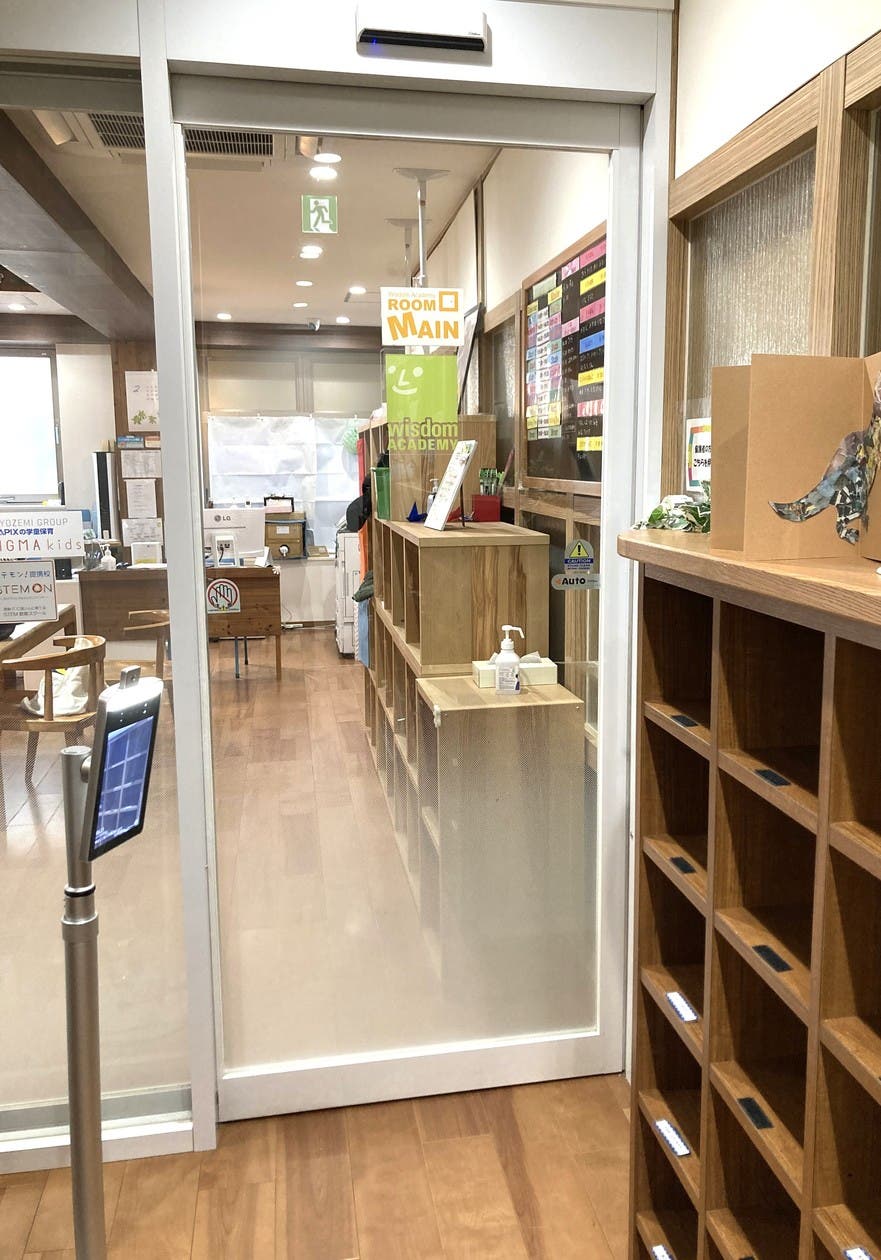 【恵比寿：ラウンジルーム】駅近好立地！お子様連れ大歓迎👌目的に合ったレイアウトで楽しむ✨パーティー/懇親会/ママ会にぴったり🎉の写真13