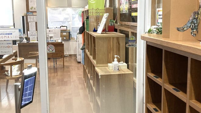 【恵比寿:ラウンジルーム】駅近好立地!お子様連れ大歓迎👌目的に合ったレイアウトで楽しむ✨パーティー/懇親会/ママ会にぴったり🎉の写真13