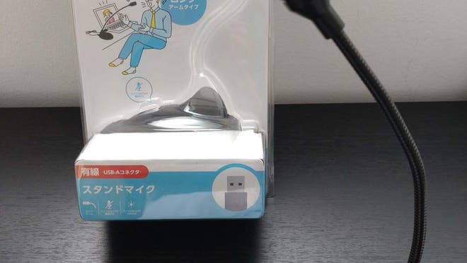 【大きな鏡が魅力】ヘアメイク・カラー診断・マッサージ・フラメンコ・Web会議等に最適な多目的スペースです。の写真17