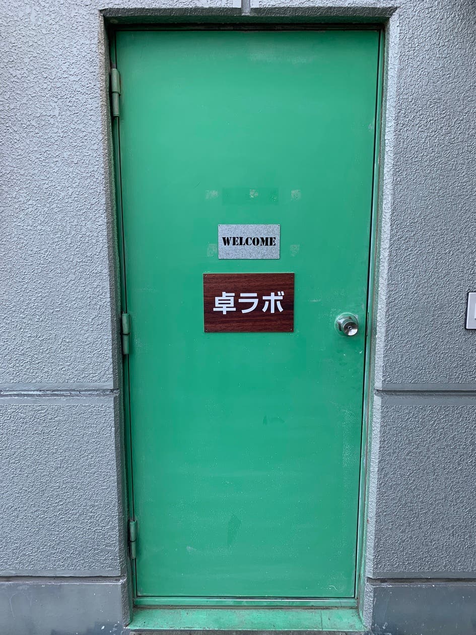 ②マシーン付き卓球ルーム🏓西塩釜駅徒歩３分💡駐車場完備🚙の写真5