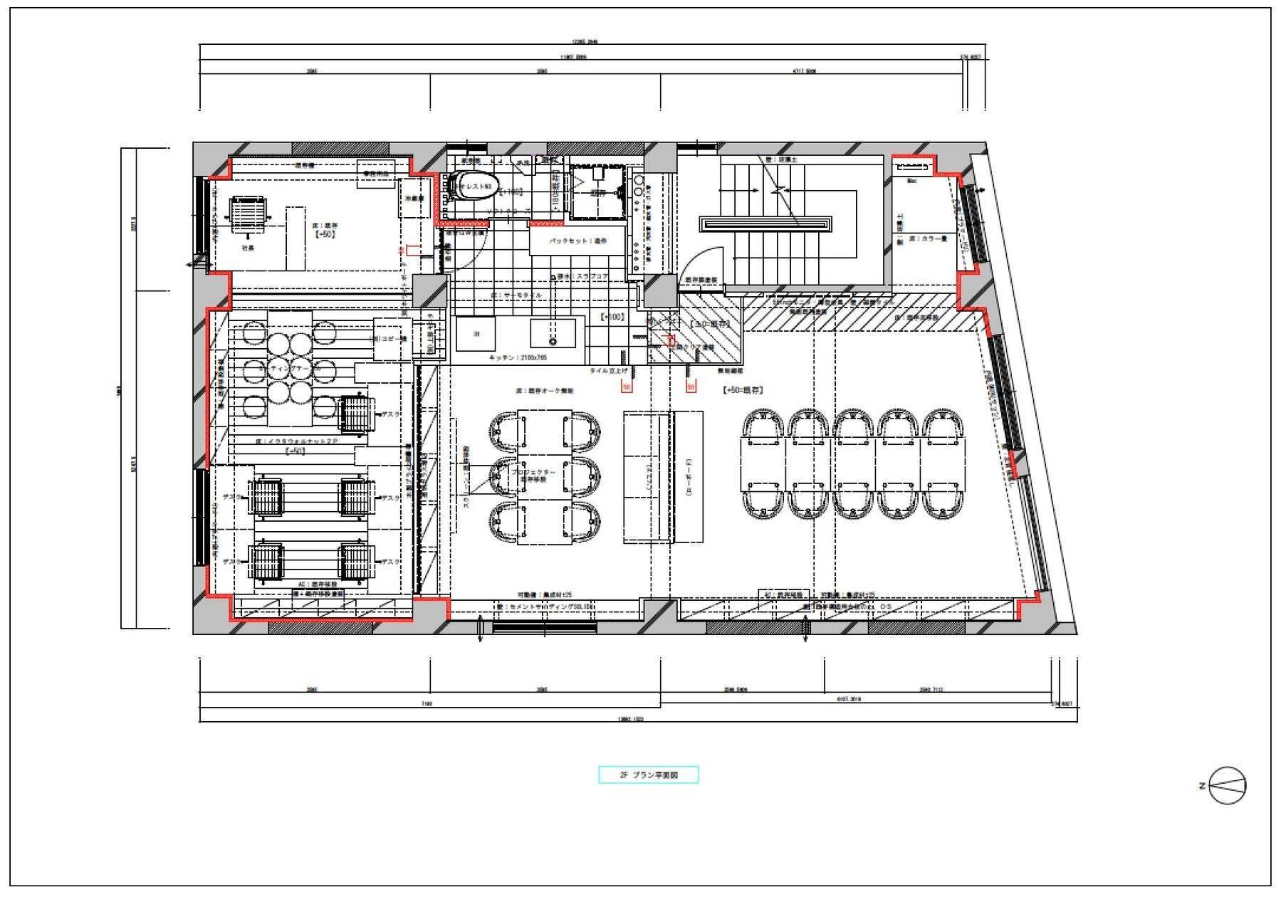 福岡・大濠公園駅徒歩3分　ヴィンテージビルをリノベーションしたラグジャアリー空間【リノベエステイト】の写真30