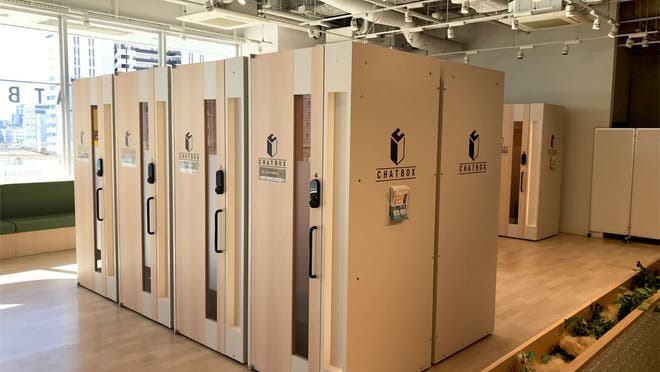 【CHATBOXプラザ水戸】No.4(一人用ワークブース) Web会議・通話に最適/Wi-fi/電源ありの写真1